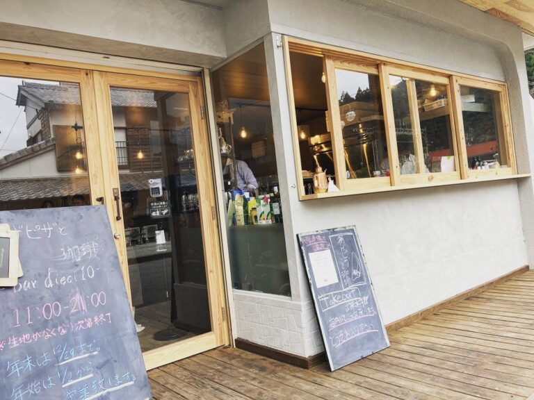 揚げピッツァとコーヒー bar dieci10 | 霧島神宮駅前で人気の揚げピザ屋さん - かごうぇぶ